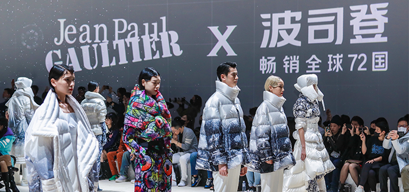 Sold Out Immediately! Bosideng New-Generation Down Jacket Becomes A Disrupter in the Fashion Market